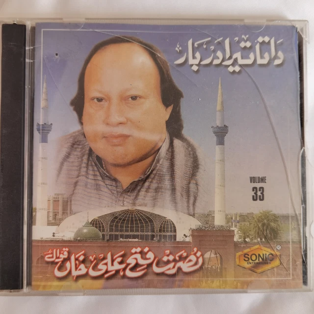 NUSRAT FATEH ALI Khan Chan Sajna Sonic Volume 12 Qawali Audio Cd Rare £12.00 - PicClick UK