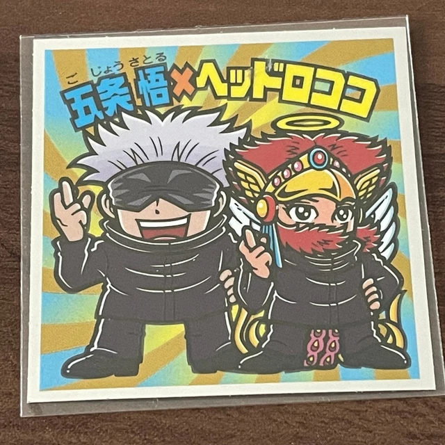 JUJUTSU KAISEN BIKKURIMAN Sticker Seal S4 Satoru Gojo Head Rococo Lotte ...