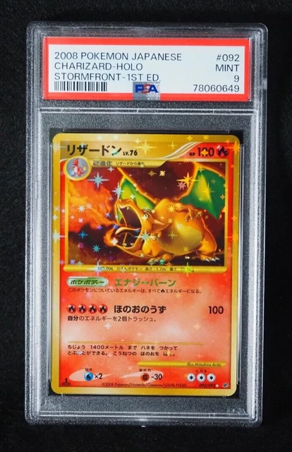 PSA 9 CARTE Pokemon Charizard 092/092 1st Holo Japonais Stormfront 2008 ...