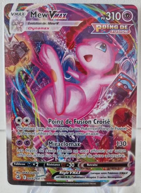 CARTE POKÉMON : Mew VMax ALTERNATIVE 269/264 FR Neuve 😎 ETB DISPLAY ...