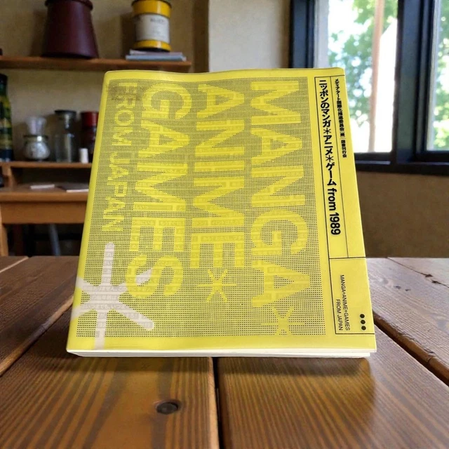 JAPANESE MANGA CATALOG 1989 Japan Anime Video Game Art Book Used WWB £ ...