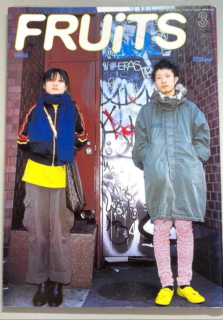 FRUITS 2004 NO.80 Japanese Street Fashion Magazine From Japan harajuku ...
