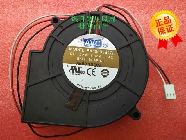 AVC BA10033B12H DC12V 1,32A 9733 9,7 CM 3-Draht Turbo-Gebläselüfter EUR ...