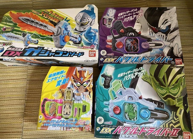 KAMEN MASKED RIDER Ex-Aid Driver Morpher Weapon Set de 4 pièces BANDAI ...
