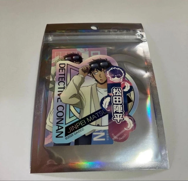 SET ADESIVI DETECTIVE Conan Fallen Angel of the Highway Matsuda Jinpei ...