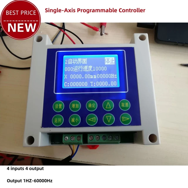SINGLE-AXIS PROGRAMMABLE CONTROLLER Module Replaces PLC for Step Motor ...