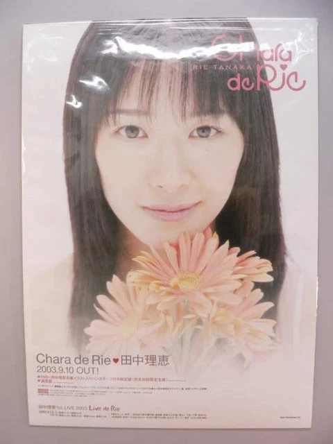 RIE TANAKA CHARA de Rie CD Promo B2 Poster Used with Mounting Board kk5 ...