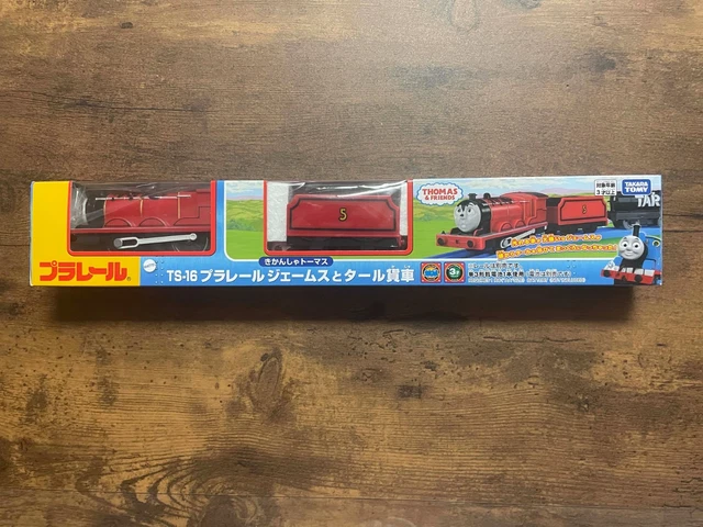 PLARAIL TS-16 JAMES & Tar Freight Cars Set Thomas & Friends by Takara ...