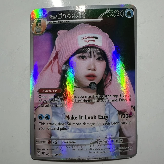 LE SSERAFIM CHAEWON Pokémon Photocard (Fan Made) $9.99 - PicClick AU