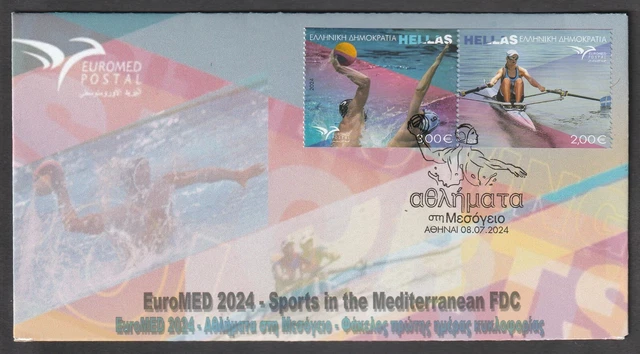 GREECE 2024 EUROMED 2024 - Sports in the Mediterranean Imperf Set Unofficial FDC £11.81 ...