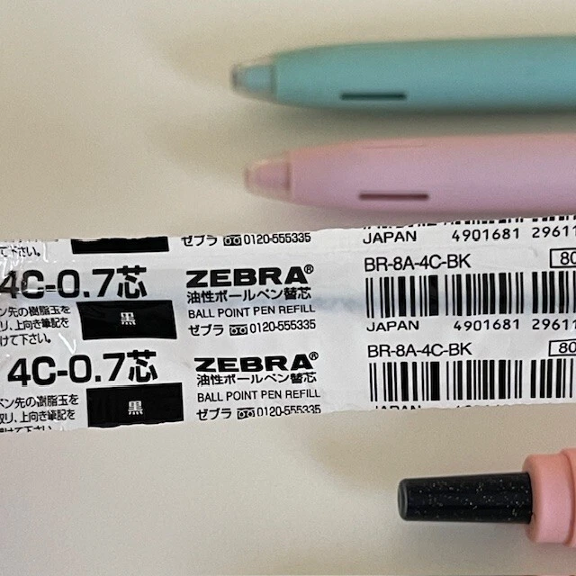 PENTEL ENERGEL CLENA Tradio Zebra Fortia Mini Blen Kuretake ZIG Cocoiro $21.60 - PicClick CA