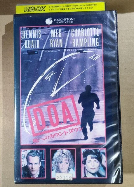 DVD UNRELEASED VHS D.O.A. Countdown To Death Japan 1g £37.52 - PicClick UK