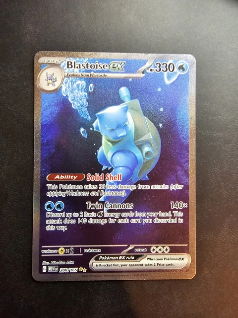 BLASTOISE EX SCARLET & Violet-151 200/165 Holo Special Illustration 💧 1 ...