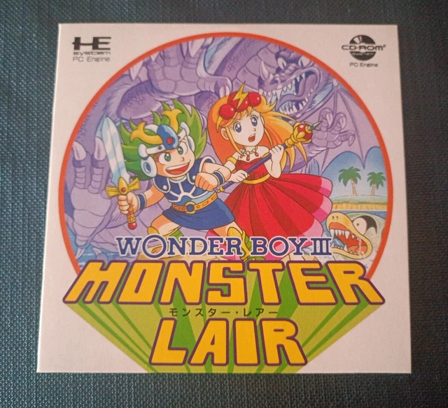 WONDER BOY III Monster Lair / PC Engine Cd Rom 2 / Japon New / Pce ...