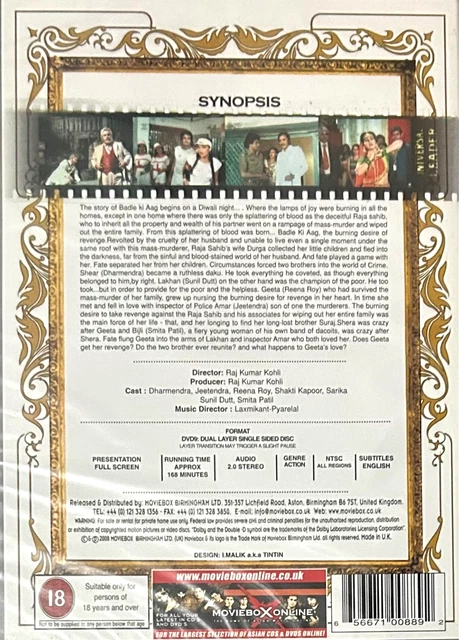 BADLE KI AAG DVD *ing Sunil Dutt Dharmendra Smita Patil & Other ...