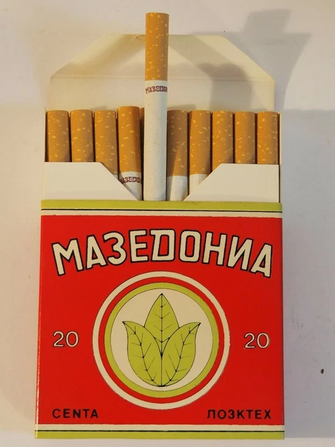TINTIN TRES RARE Fac-Simile "Paquet De Cigarettes Plein" - Ma3Edohna ...