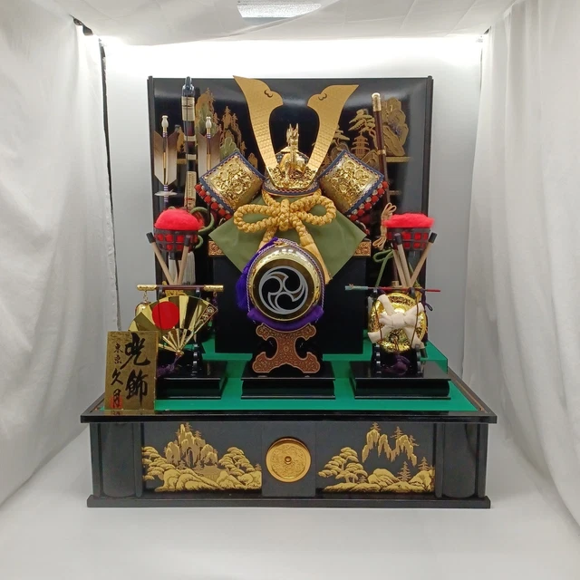 VINTAGE KYUGETSU JAPANESE Samurai Kabuto Helmet Music Box & LED Lights ...