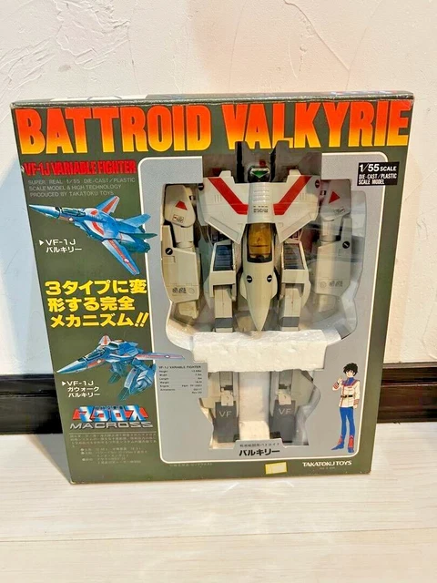 TAKATOKU MACROSS VARIABLE Fighter VF-1J Battroid Valkyrie 1/55 Figure £ ...