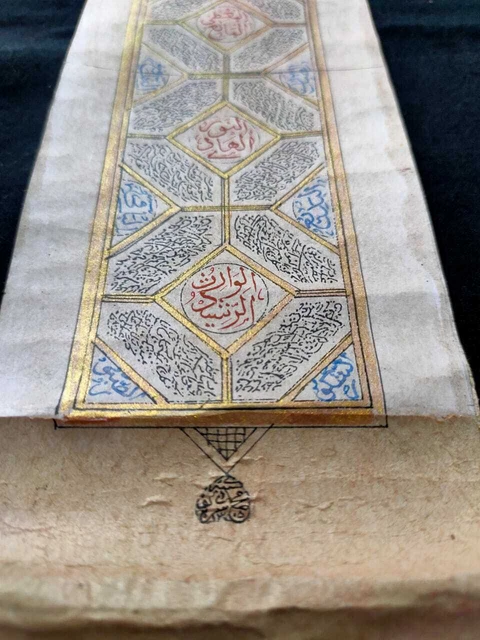 ANTIQUE ISLAMIC SCROLL manuscript inscribed surah Quran verses & Asma ...