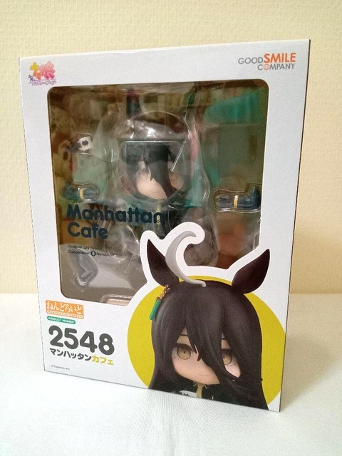 FIGURA DE ACCIÓN Nendoroid Umamusume Pretty Derby Manhattan Café... EUR ...
