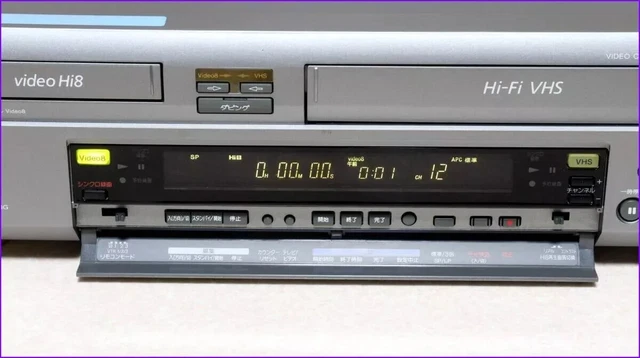 USED JAPAN SONY WV-H5 Hi8 8mm VHS VCR Video Deck Player Maintained £268 ...