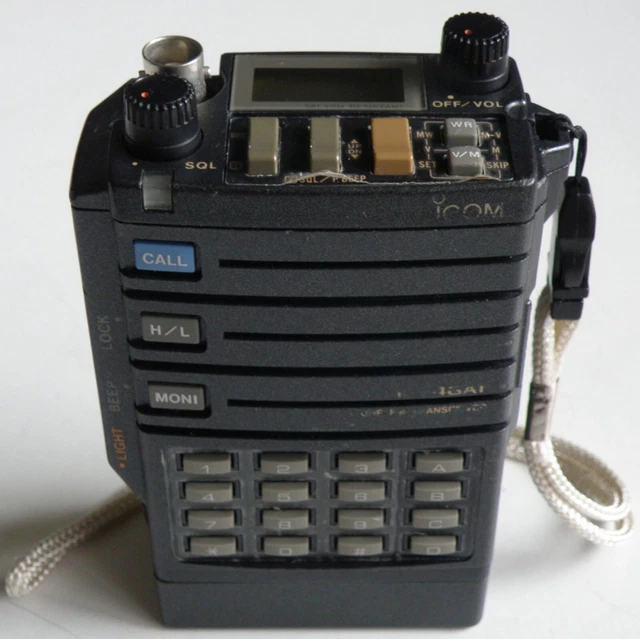 ICOM IC-4GAT UHF Ham Radio Transceiver+Ad-12 Power Adapter,Worked When ...