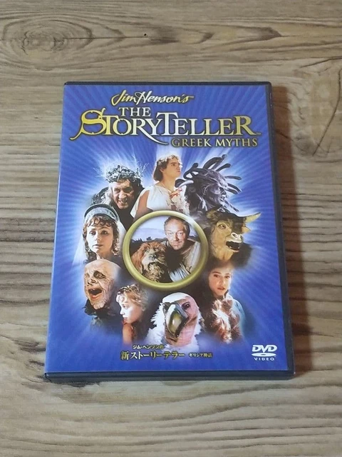 JIM HENSON STORYTELLER Greek Mythology DVD ag EUR 87,34 - PicClick FR