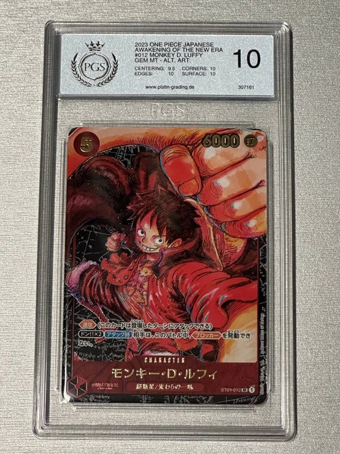 ONE PIECE MONKEY D Luffy ST01-12 AWAKENING OF THE NEW ERA Japanese ...