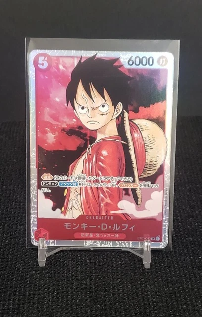 ONE PIECE CARD Game - Monkey D. Luffy ST01-012 SR Start Deck OPCG Japanese EUR 11,32 - PicClick FR
