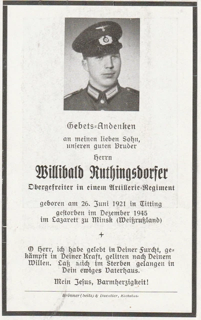GERMAN WW2 -- Soldier Death Card ** ORIGINAL **Artillery Regt - 1945 ...