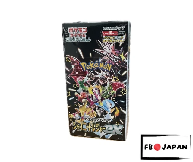 POKEMON SHINY TREASURE ex SV4a Box Scarlet & Violet High Class Japanese ...