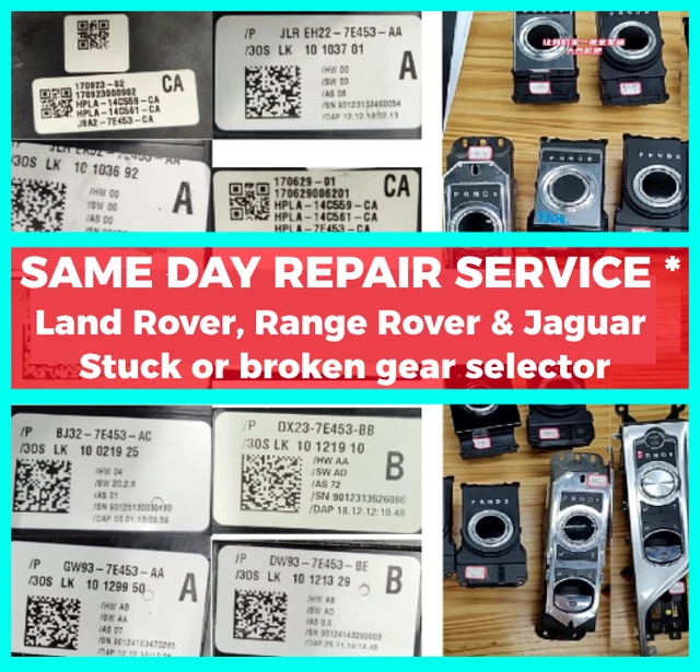 RANGE ROVER LAND Rover Jaguar Gear Selector Module stuck shifter REPAIR ...