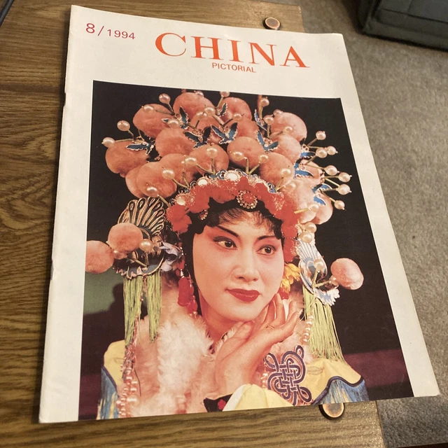Chinese To English