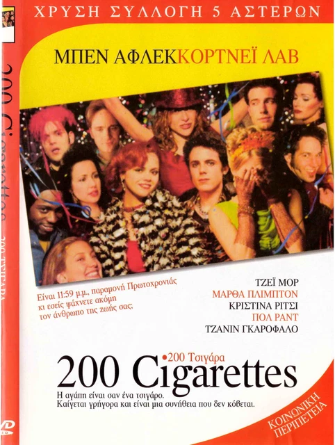 200 CIGARETTES (BEN Affleck, Christina Ricci, Kate Hudson) Region 2 DVD ...