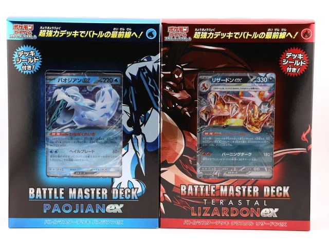 POKEMON CARD BATTLE Master Deck Charizard ex + Chien-Pao ex set di 2 ...