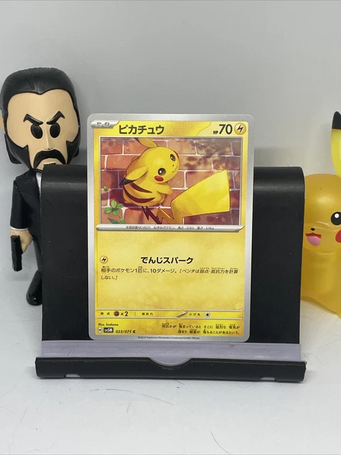 PIKACHU 023/071 C Pokemon Japanese 2024 Cyber Judge sv5M EUR 1,01 - PicClick DE