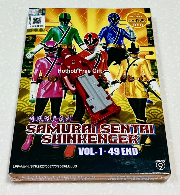 SAMURAI SENTAI SHINKENGER (VOL.1 - 49 End) ~ DVD Power Rangers ~ Free Ranger Key EUR 21,55 ...