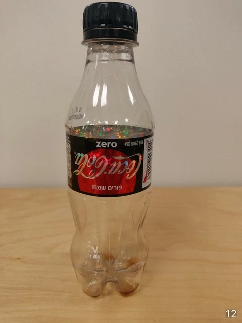 COCA COLA ZERO Logo Upside Down Error bottle for Purim Holiday Limited ...