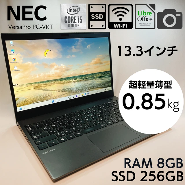 NEC VERSAPRO VKT16GZ Core i5-10210U 8GB RAM 256GB SSD 13.3in With AC ...