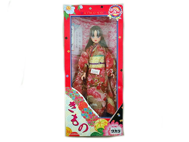 TAKARA JENNY KIMONO Puppe Japan - Japan Retro Spielfigur EUR 145,31 - PicClick DE