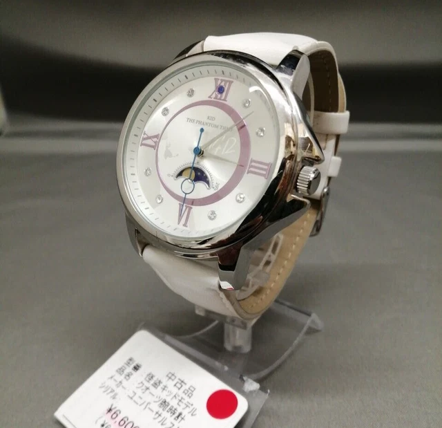 USJ LIMITED DETECTIVE Conan World Kid Watch Universal Studios Japan ...