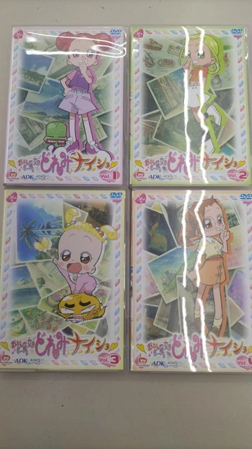 TOEI ANIMATION OJAMAJO Doremi Volume 7 Anime DVD Set £179.20 - PicClick UK