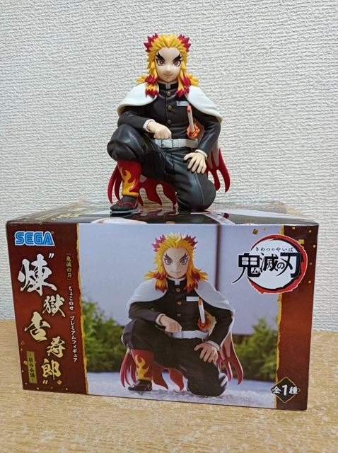 DEMON SLAYER / KIMETSU NO YAIBA Rengoku Kyojuro Chugo kaigi PM ...