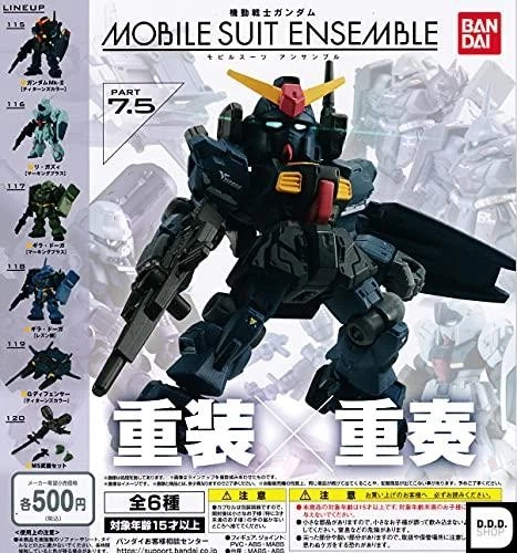 MOBILE SUIT GUNDAM MOBILE SUIT ENSEMBLE 7.5 Full Set of 6 Gashapon ...
