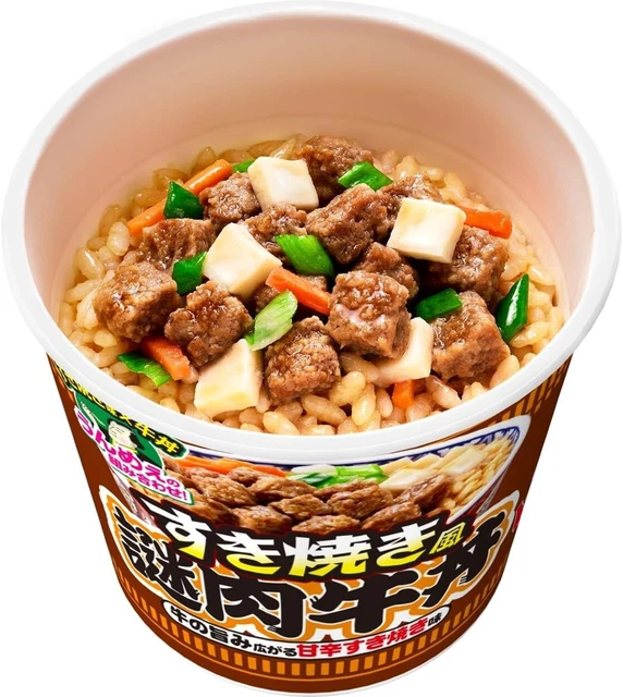 NISSIN JAPAN CUP Noodle Sukiyaki Gyu-Don Beef Rice Bowl Instant Type ...
