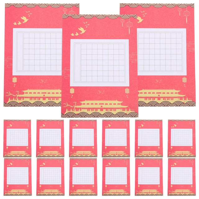 1 BOOK CALLIGRAPHY Chinese Writing Paper Practicing Calligraphy Paper ...