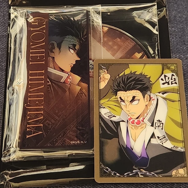 DEMON SLAYER: INFINITY Castle Chapter 1 Merchandise Scream Island ...