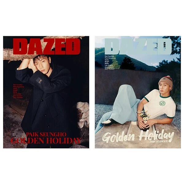 MAGAZINE DAZED & Confused Korea November 2023 [ Cover : Paik Seungho (Random) ] £23.91 - PicClick UK
