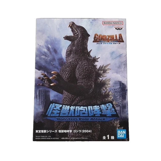 BANPRESTO GODZILLA TOHO Monster Series Godzilla's Roar (2004) Figure ...