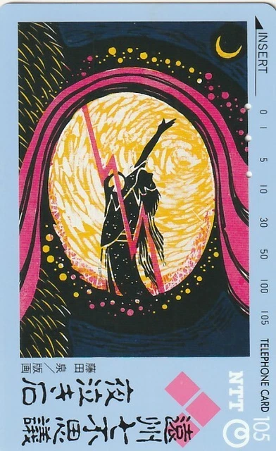 JAPAN/MANGA/COMIC/ANIME/CARTOON/ANIMATION/SEXY GIRL/HENTAI - TK Japan ...